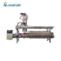 China Automatic Plate Frame Filter Press Machine 0.3-1.6 MPa for Industrial Sludge Dewatering and Wastewater Treatment for sale