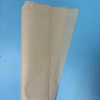 China 70g Natural Color Cotton Fiber Paper for Ancient Book Restoration and Calligraphy for sale