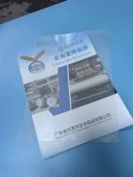 China 21g Waxed Paper Medium Light Weight for Hamburger Wraps and Sandwich Bags for sale