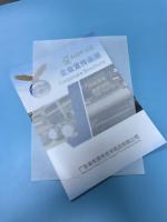 China 40g Glassine Paper Standard Grade for Adhesive Label Release Liner for sale