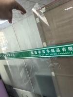 China 55g Heavy Duty Cellophane for Industrial Tapes and Multiwall Bag Liners for sale