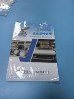 China Biodegradable 45g Cellophane For Snack Food Bags And Form Fill Seal Packaging for sale
