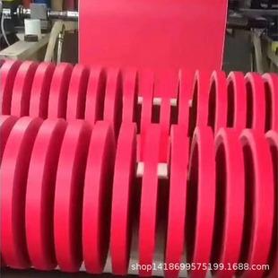 China Heavy Duty Pure Paper Back Strip 85g for Thick Notebooks and Hardcover Books for sale