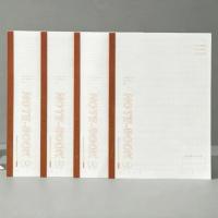 China Paper Fabric Composite Back Strip 180gsm High Tear Resistance for Premium Albums for sale