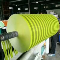 China Low Moisture Back Strip 80g for Fast Drying and Anti Warpage Performance for sale