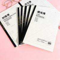 China Extra Wide Pure Paper Back Strip 35‑50mm for Large Format Hardcover Books for sale