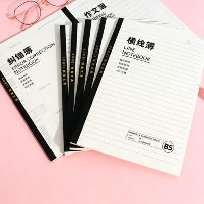 China Extra Wide Pure Paper Back Strip 35‑50mm for Large Format Hardcover Books for sale
