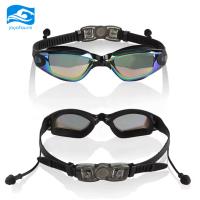 China Anti-Fog UV Protection Swimming Goggles PC Silicone Adjustable Strap Adult 639GRE for sale