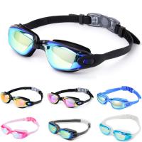 China Anti Fog Swimming Goggles UV400 Protection Full Rim PC Lens 21x6.2x6.7cm for Adults for sale
