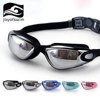 China QC Black Anti-fog UV Protection HD Lens Swimming Goggles 21x6.2x6.7cm for Diving for sale