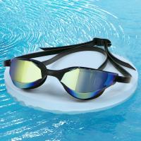 China Silicone Anti-Fog Swimming Goggles UV Protection Adjustable Nose Bridge 21x6.2x6.7cm for Adults for sale