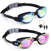 China Anti-fog UV Protection HD Lens Swimming Goggles for Adults Wide View Adjustable Strap 639GR for sale