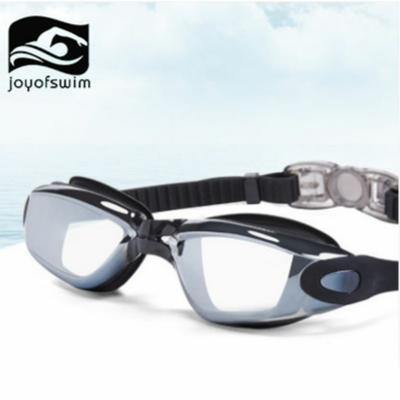 China Professional Fogless Adult Swimming Goggles PC Lenses Silicone Swimming Glasses UV Protection 639AP for sale