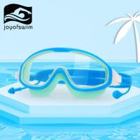 China Kids UV Protection Swim Goggles Wide View Frame for Ages 4-16 PC Silicone Anti-Fog for sale