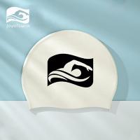 China Silica Gel Waterproof Swimming Cap Anti Slip Design Unisex Swim Cap 48pcs MOQ for sale