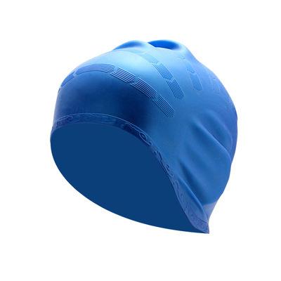 China HUIFEIPU Waterproof Silicone Swimming Cap with Ear Domes Nose Clip for Diving Long Hair Child Size for sale