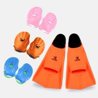 China Silicone Anti-skid Durable Swimming Fins Dive Flippers for Adult Children Water Sports Training for sale