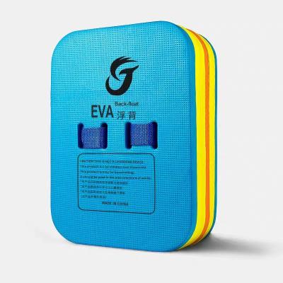 China Square Back EVA Foam Kickboard Anti Slip Swimming Training Board for Kids Adults 42x28x3cm for sale
