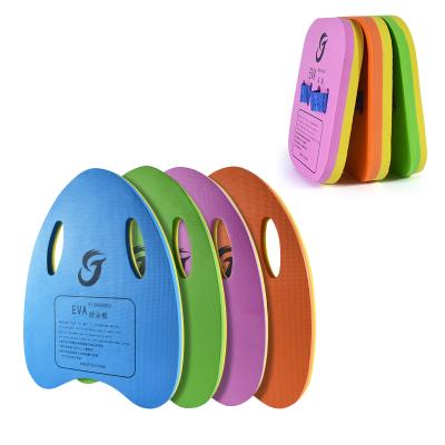 China Kids Swim Board Kickboard EVA Foam Swimming Training Board Beginner Friendly 30x20x3cm for sale