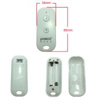 China ABS 0.3kg Pool Light Controller For Incandescent Lamp for sale