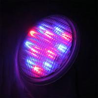 China Screw Terminal SMD2835 LED 22W LED PAR56 Bulb for sale