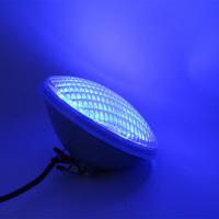 China Replacement 90lm/W LED PAR56 Bulb For 300W Halogen Bulb for sale