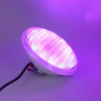 China Energy Saving RGBW Color 48W  LED PAR56 Bulb for sale