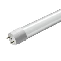 China Length 1.2m 28W 3000lm Tube Lights For Home for sale