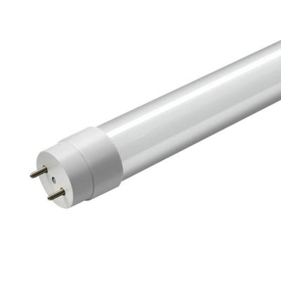 China Length 1.2m 28W 3000lm Tube Lights For Home for sale