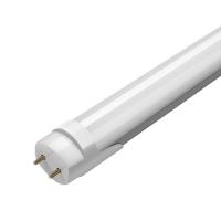 China Aluminium Alloy Base 4ft 1000lm Tube Lights For Home for sale