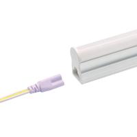 China Super Bright Waterproof grade IP44 16W LED Tube Lamp for sale