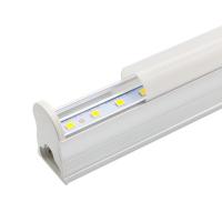 China Super Bright Waterproof grade IP44 16W LED Tube Lamp for sale