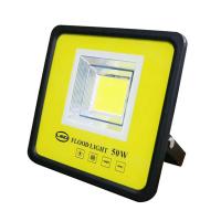 China Building Pure White 6300K Outdoor LED Flood Lights for sale