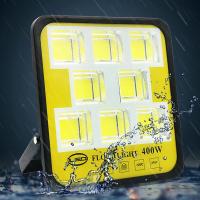 China Building Pure White 6300K Outdoor LED Flood Lights for sale
