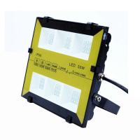 China Garden Waterproof IP66 85lm/W Outdoor LED Flood Lights for sale