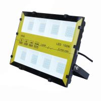 China Garden Waterproof IP66 85lm/W Outdoor LED Flood Lights for sale