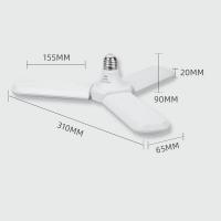 China Fans Blade Energy Saving 45W Indoor LED Bulbs for sale