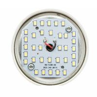 China Indoor Home Plastic Coated Aluminum 180mm LED Light Bulbs for sale
