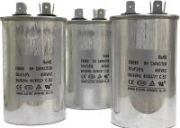 China CBB65 Top Cover Bulge Capacitor Start Air Conditioner Compressor for sale