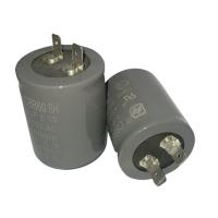 China 5.0mfd Water Pump Motor Capacitor CBB60 450V 50/60Hz With Two Quick-Connect Terminals for sale