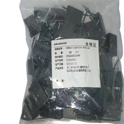 China Single Phase 450V 2.5mfd Air Conditioner CBB61 Fan Capacitor With 50mm Line Length For High Speed Ceiling Fan for sale