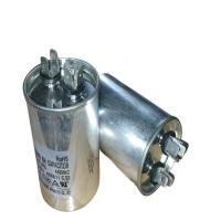 China CBB65 450V 25mfd AC Motor Capacitor 250 Terminals S2 for sale