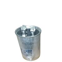 China 50mfd 450v AC Motor Starting Capacitor CBB65 S2 SH ROHS for sale