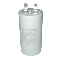 China CBB60 450V 6UF Motor Run Capacitor SH Capacitor 187 Terminal Gray Plastic Case for sale