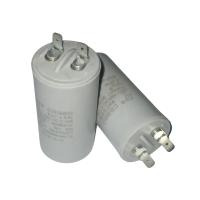 China CBB60 450V 6UF Motor Run Capacitor SH Capacitor 187 Terminal Gray Plastic Case for sale