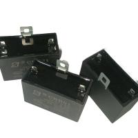 China CBB61 AC Starting Film Capacitor B-Calss Single Phase Capacitor 450V 12UF Straight Lug for sale