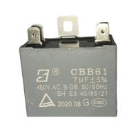 China Ac Motor Start Capacitor CBB61 450V 7.0UF Four Quick-Connect Teriminals Straight Lug for sale
