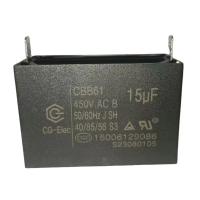 China CBB61 450V 15UF Fan Motor Run Capacitor Explosion Proof Capacitor 10000 Hours S3 for sale