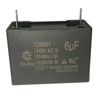China Motor Run Starting Fan Capacitor CBB61 450V 6.0UF 10000 Hours S3 40 / 85 / 21 for sale