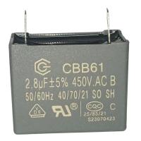 China CBB61 450V 2.8UF Air Conditioner Fan Capacitor RoHS Start Run Capacitor SH 10000 hours for sale